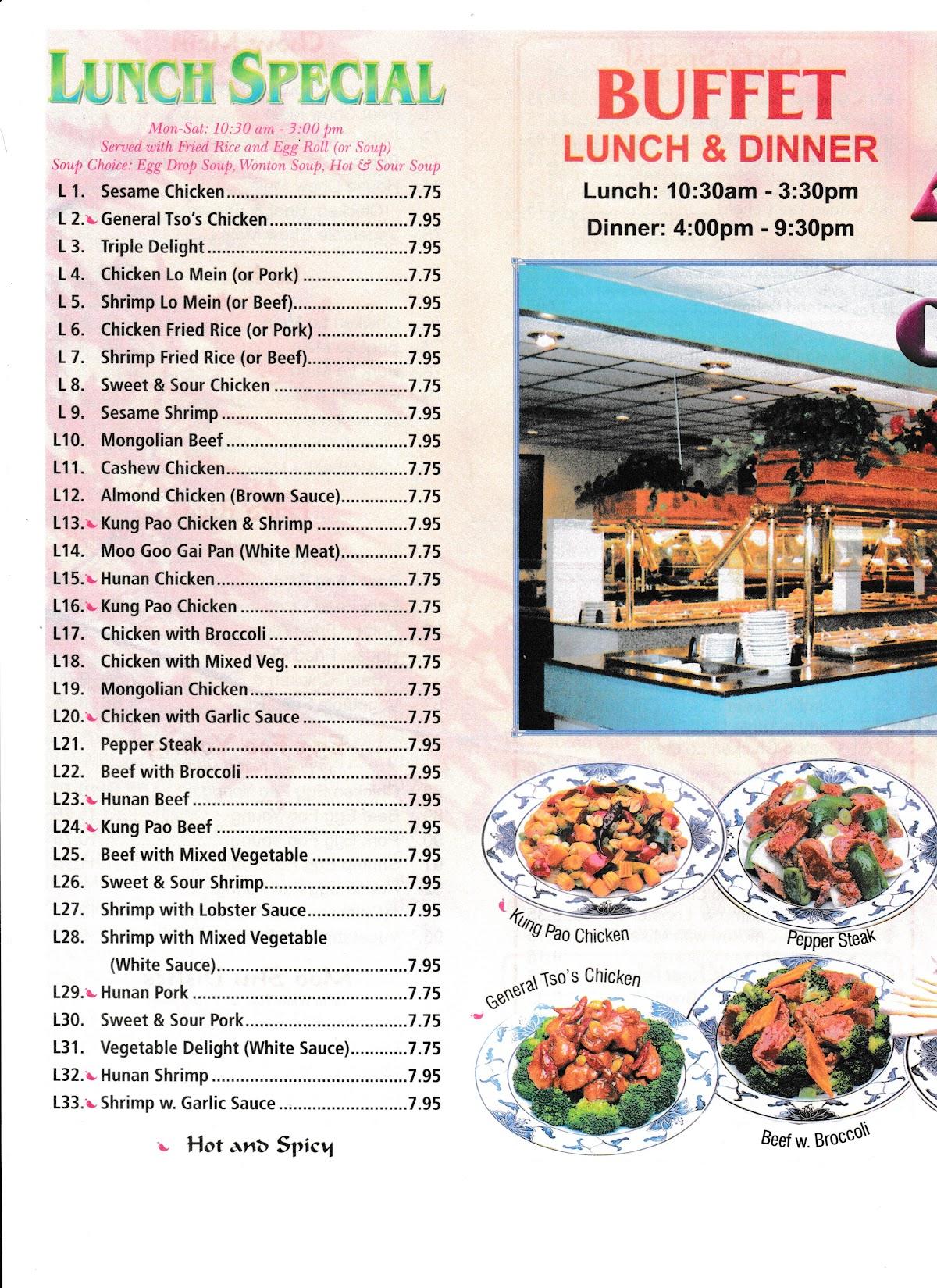 Menu at China Stix restaurant, Springville