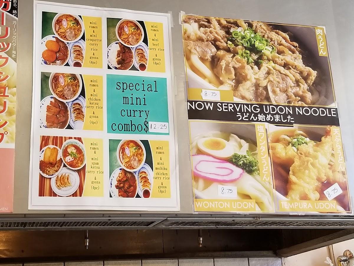 Menu at Ezogiku restaurant, Aiea
