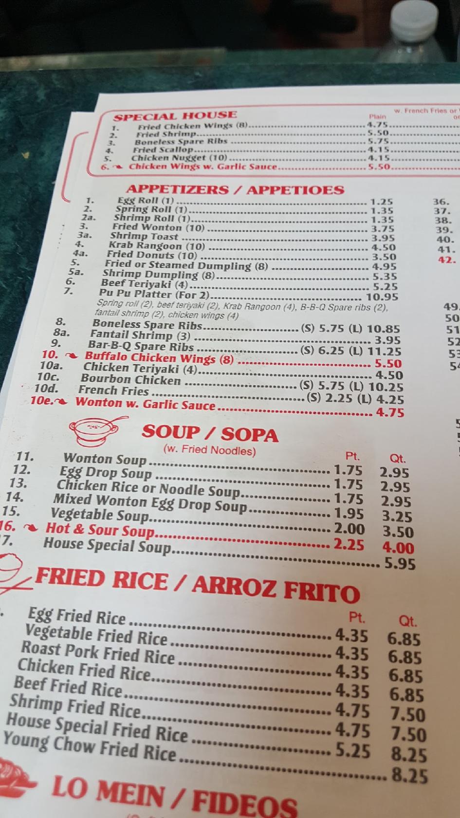 Menu at Lion King Chinese Restaurant, Cape Coral