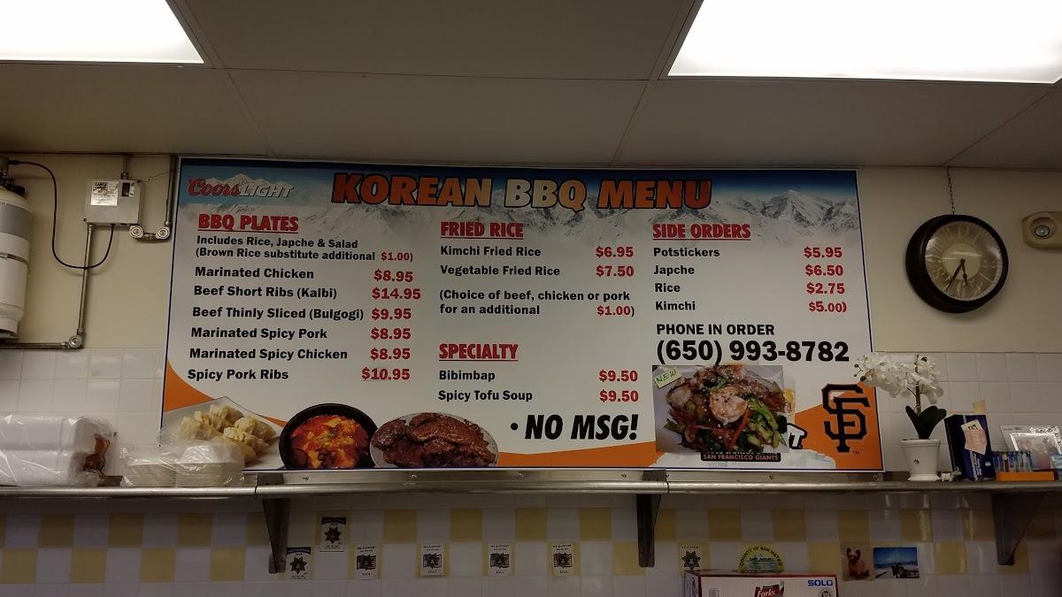 Menu at Bart Grocery, Daly City
