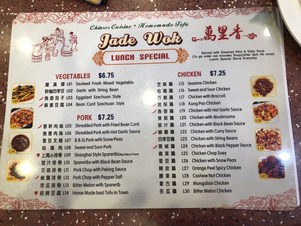 Menu at Jade Wok restaurant, Los Angeles