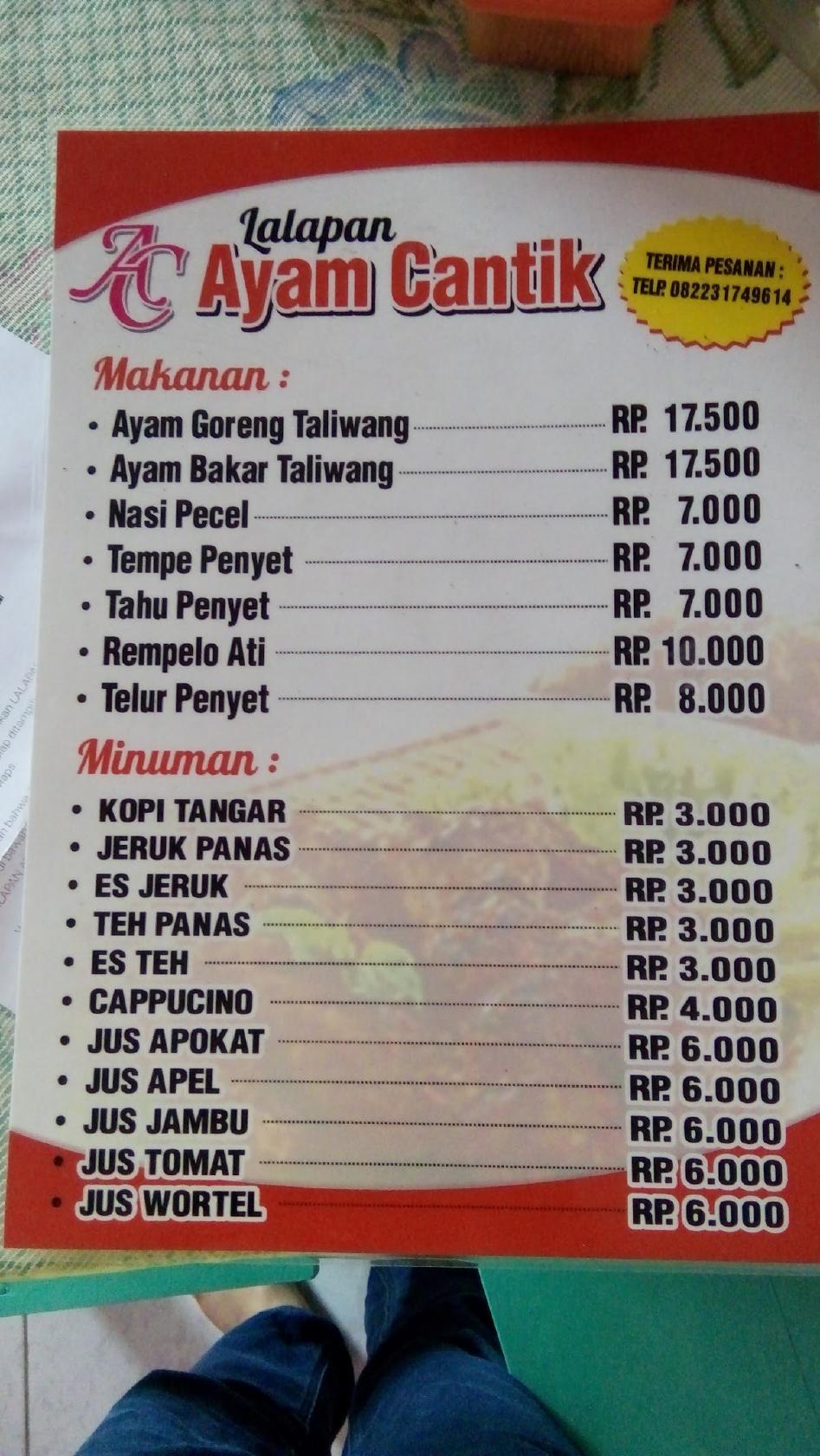 Menu at LALAPAN AYAM CANTIK "AC" restaurant, Jember
