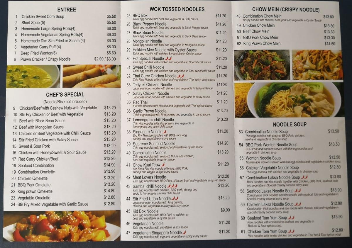 Menu at Noodle & Rice Asian Cuisine fast food, Redbank Plains