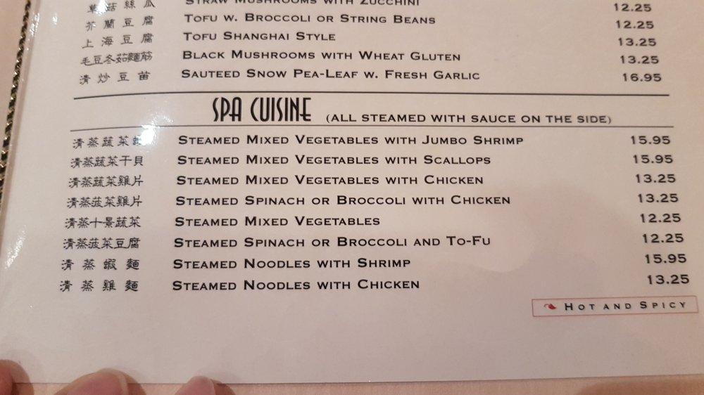 Menu at Tang Pavilion restaurant, West New York