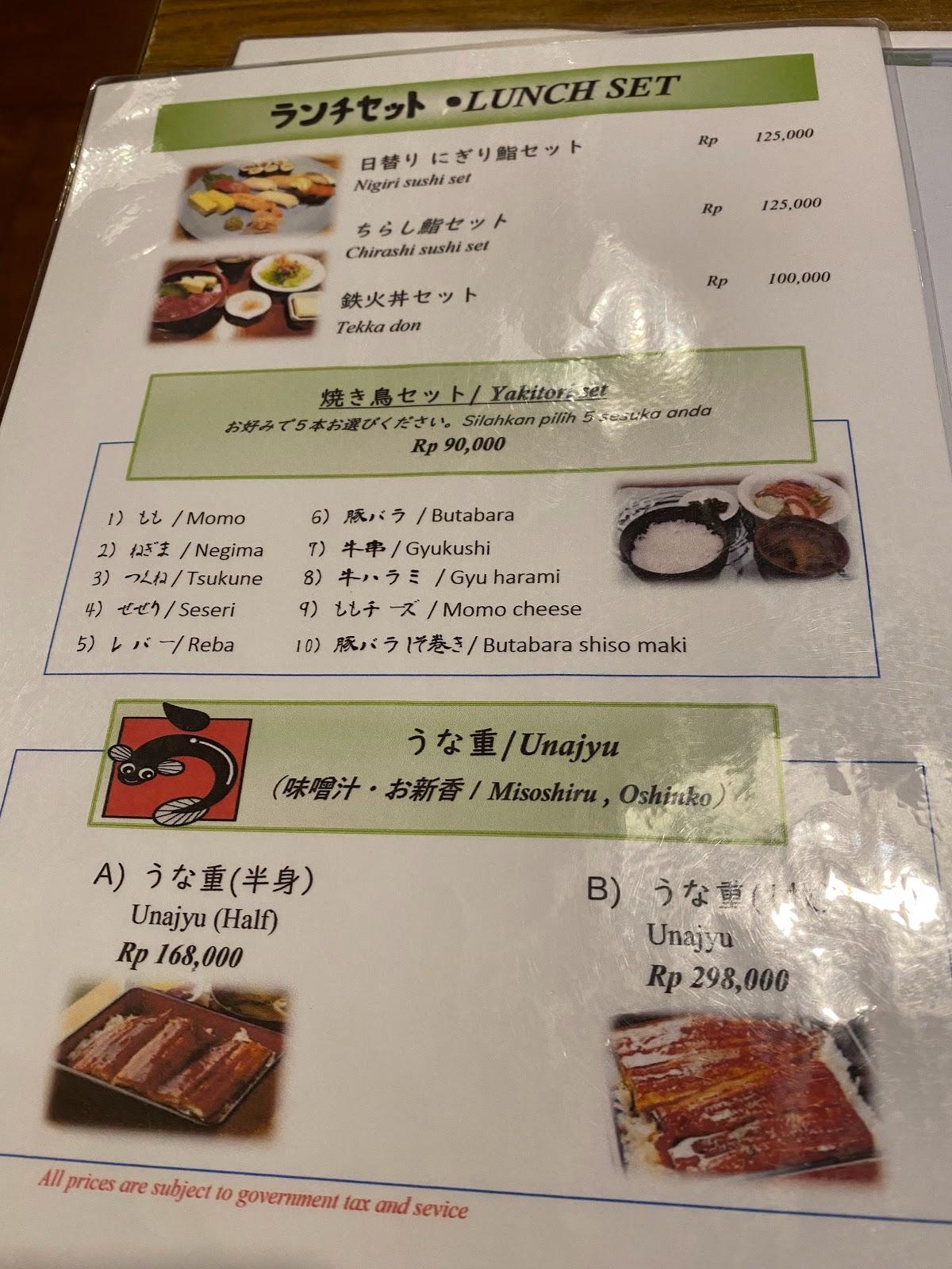 Menu at Tori Sei restaurant, Jakarta, 3