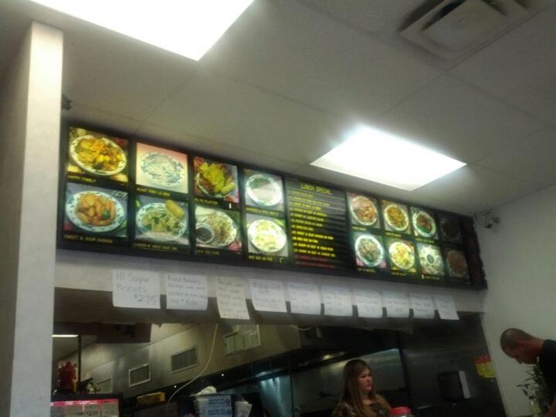 Menu at China Chef restaurant, Sumter, Wedgefield Rd