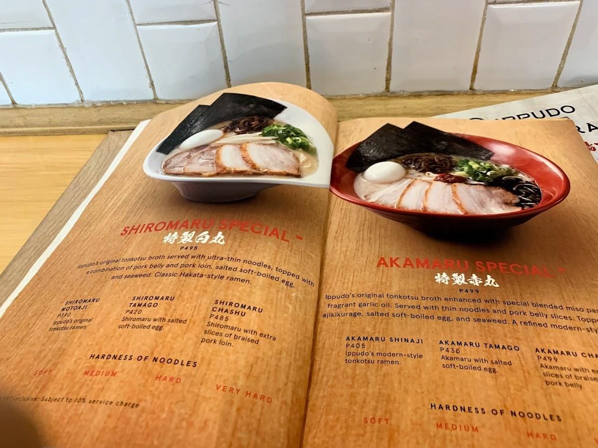 Menu at Ippudo restaurant, Pasay, 2/F