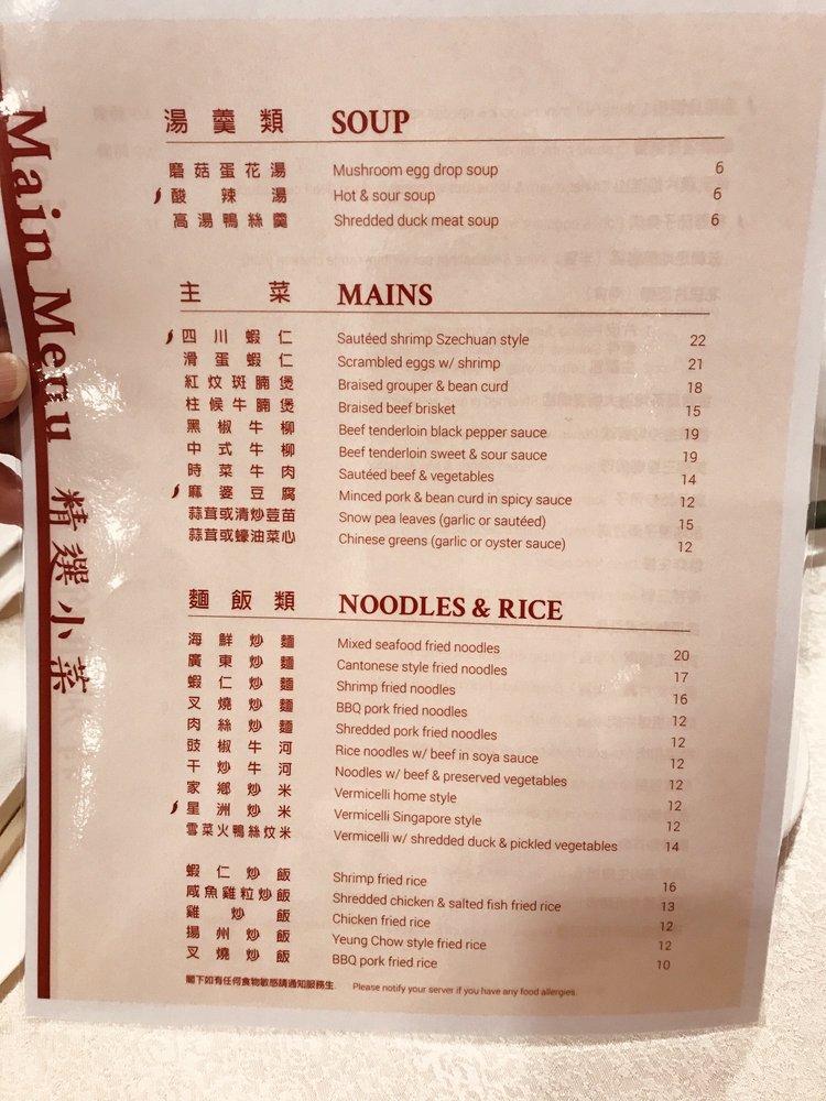 Menu at Magic BBQ & Seafood, Mississauga