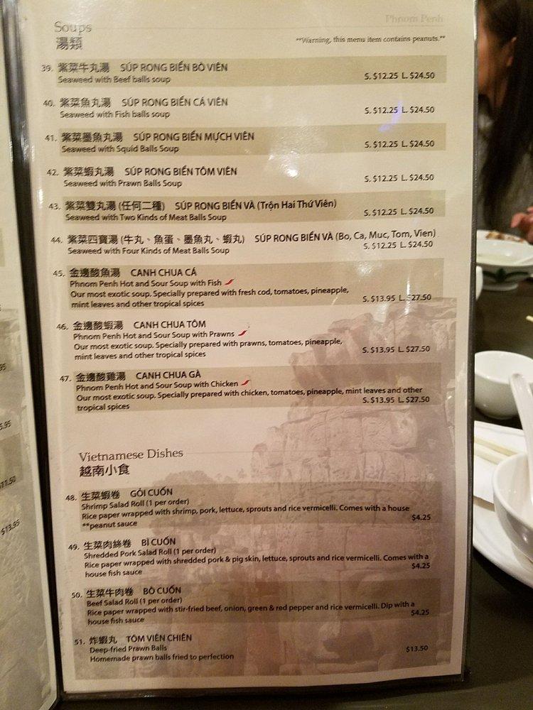 Menu at Phnom Penh Restaurant, Vancouver