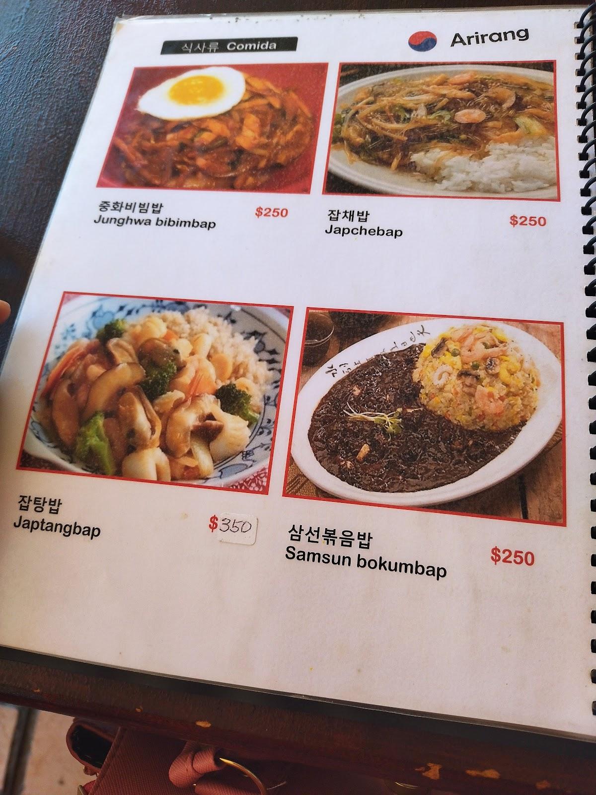 Carta de Restaurante Coreano Arirang, San Luis Potosi, Plaza La Loma