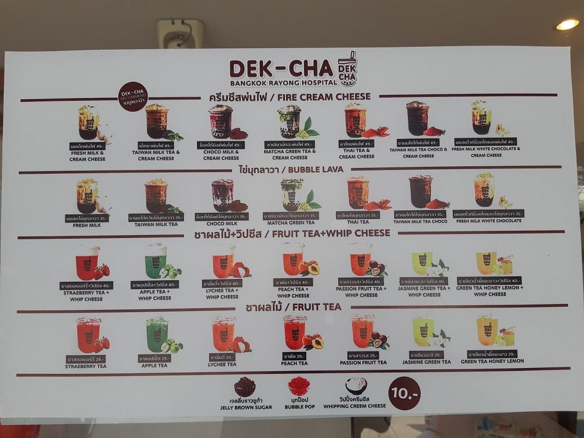 Menu at Dek-Cha สาขา รพ.กรุงเทพระยอง, Map Ta Phut