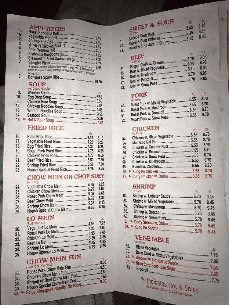Menu at Great Dragon Chinese Restaurant, Upper Sandusky
