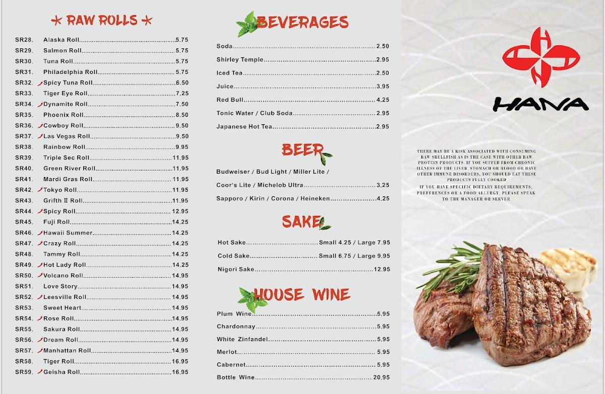 Menu at Hana Leesville restaurant, Leesville, S 5th St