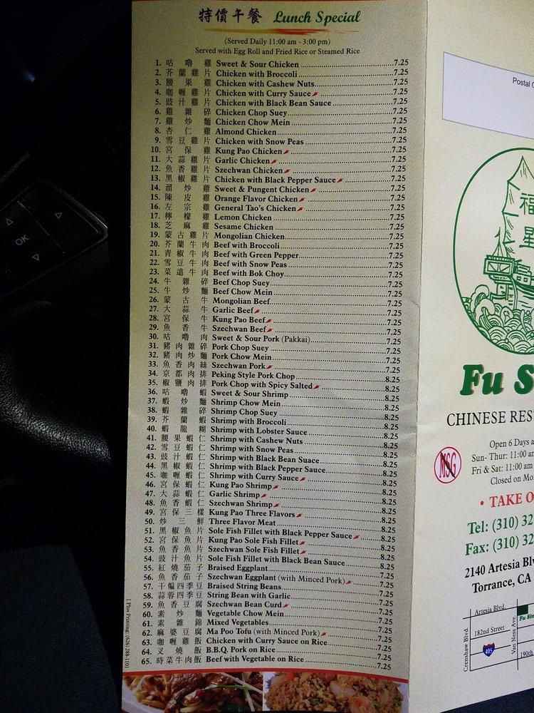 Menu at Fu Sing Chinese Restaurant, Torrance