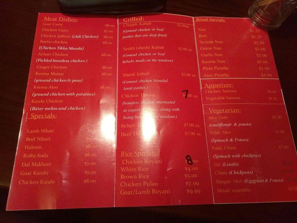 Menu at Aman restaurant, Mount Vernon, Jerome Ave