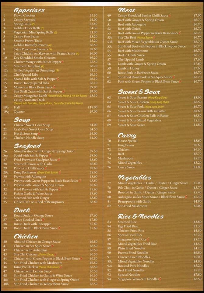 Menu at Ume Restaurant, Claygate, 4 The Parade