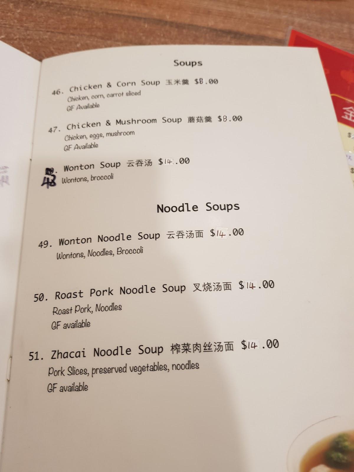 Menu at Golden Island Chinese Restaurant, Oamaru