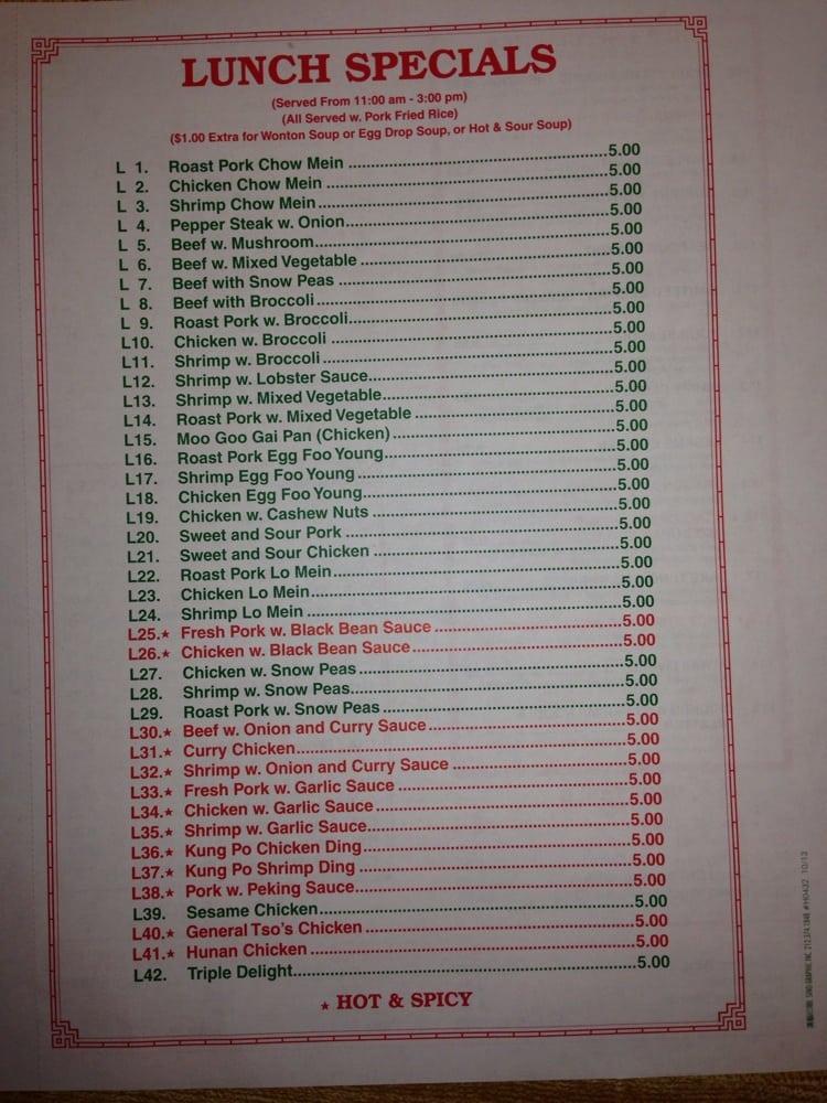 Menu at Holy Wong Chinese restaurant, Dunkirk