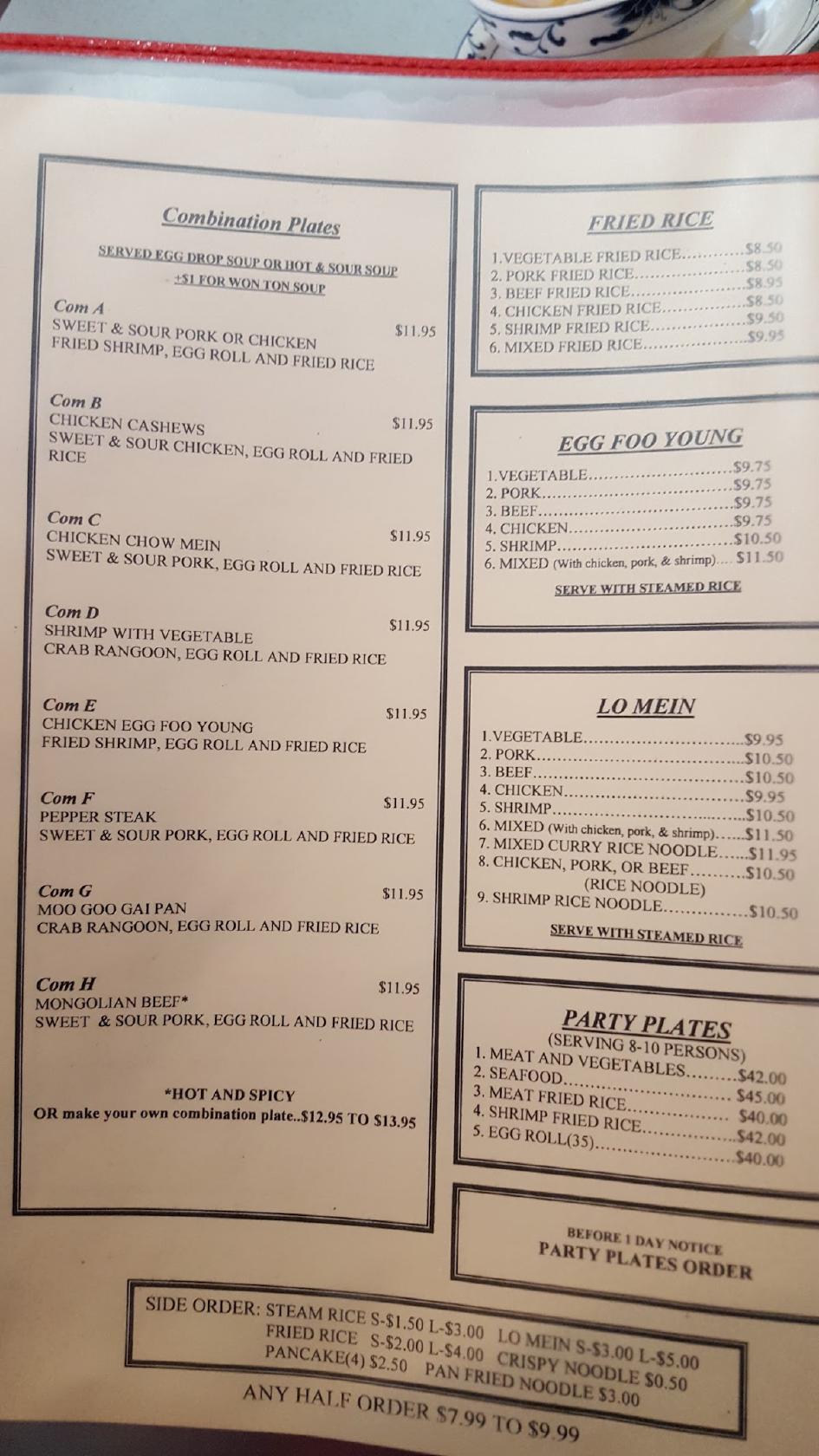 Menu at Jade restaurant, Albuquerque