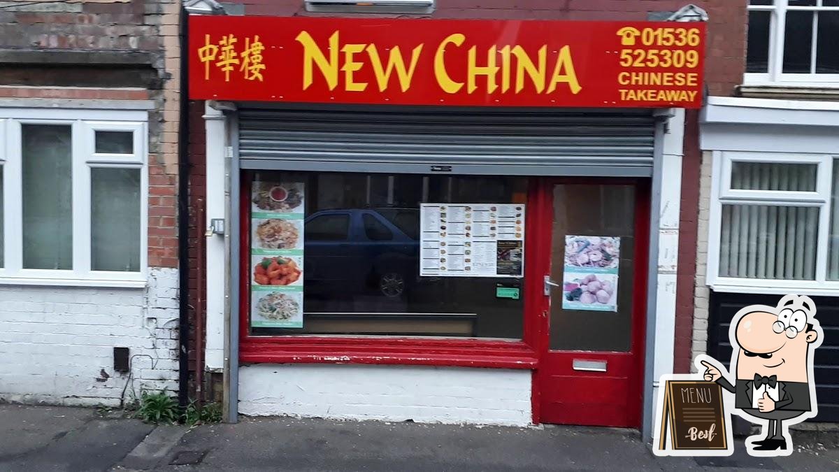NEW CHINA Chinese Takeaway in Kettering - Restaurant menu and reviews