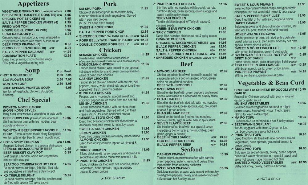 Menu at PC Restaurant, Bothell