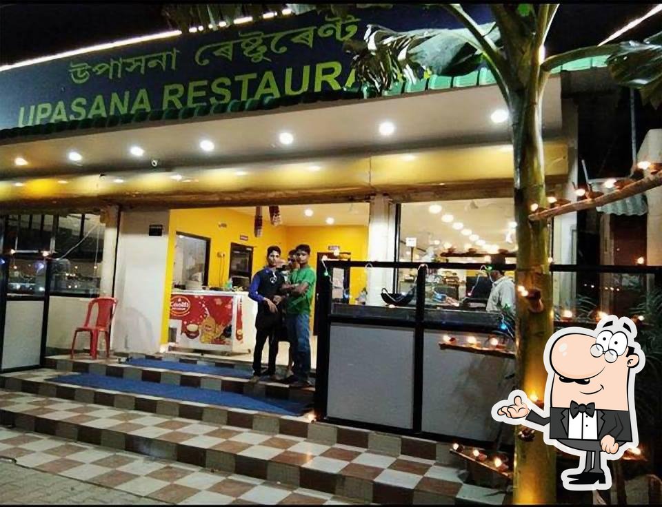 Upasana Restaurant, Sondha - Restaurant reviews