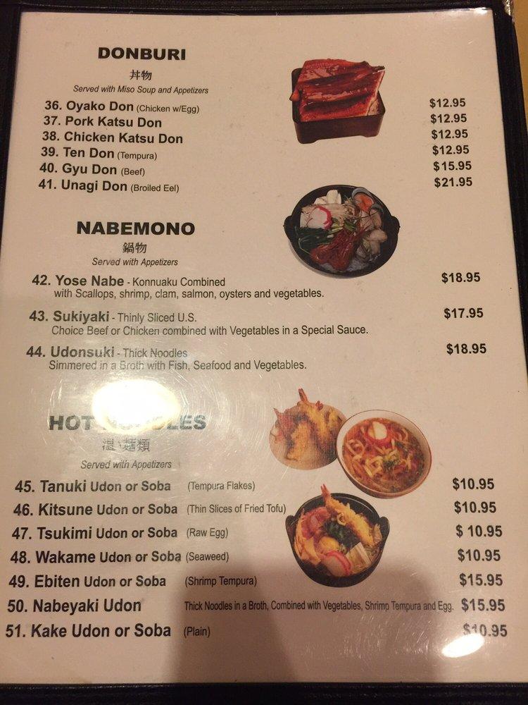 Menu at Kenko Ya restaurant, Kaneohe, 46-047 Kamehameha Hwy