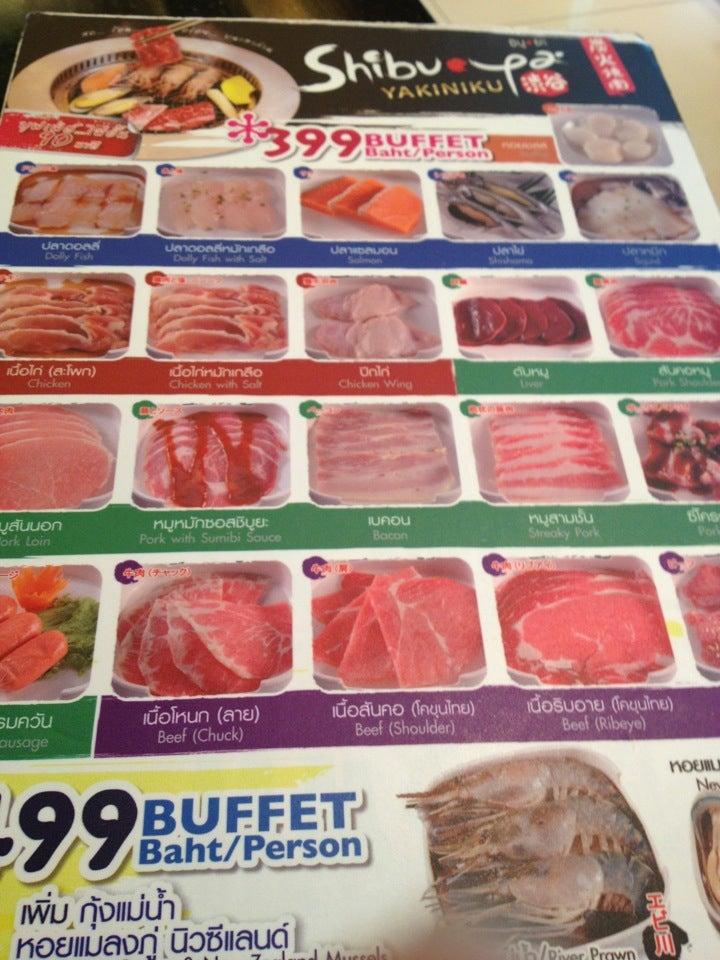 Menu at SHIBUYA YAKINIKU BBQ, Phuket