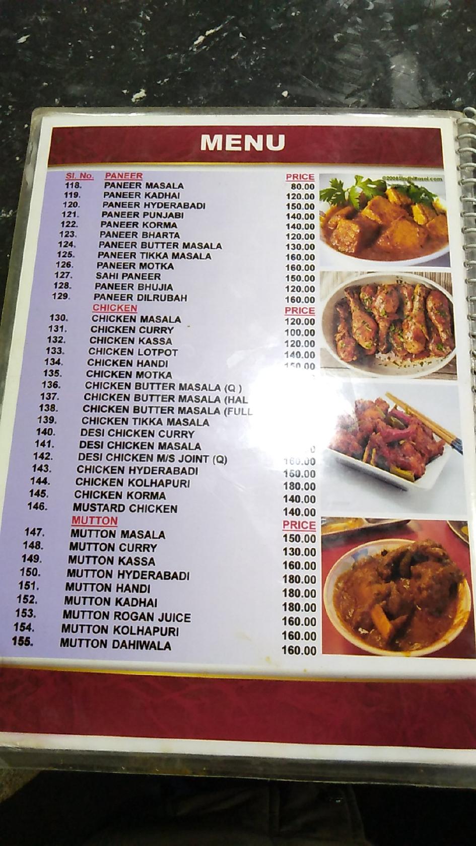 Menu at Royal Family Dhaba, Koraput