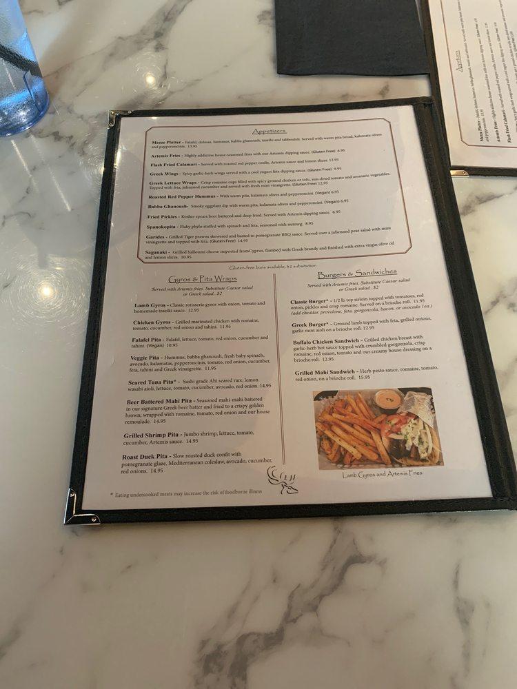 Menu at Artemis Mediterranean Grill restaurant, Bee Cave