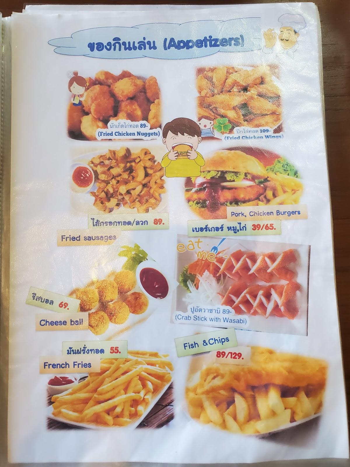 Menu at Banana cafe, Chun