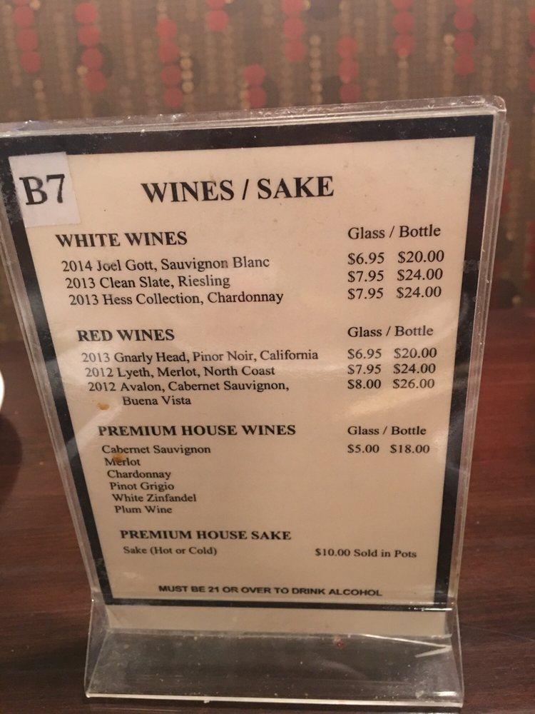 Menu at Sumo Asian Buffet And Grill restaurant, Los Angeles