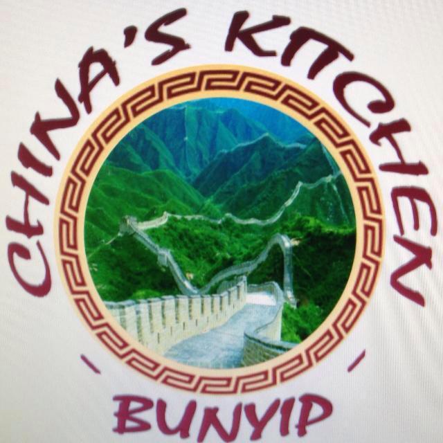 Bunyip Fish And Chips in Bunyip - Restaurant reviews