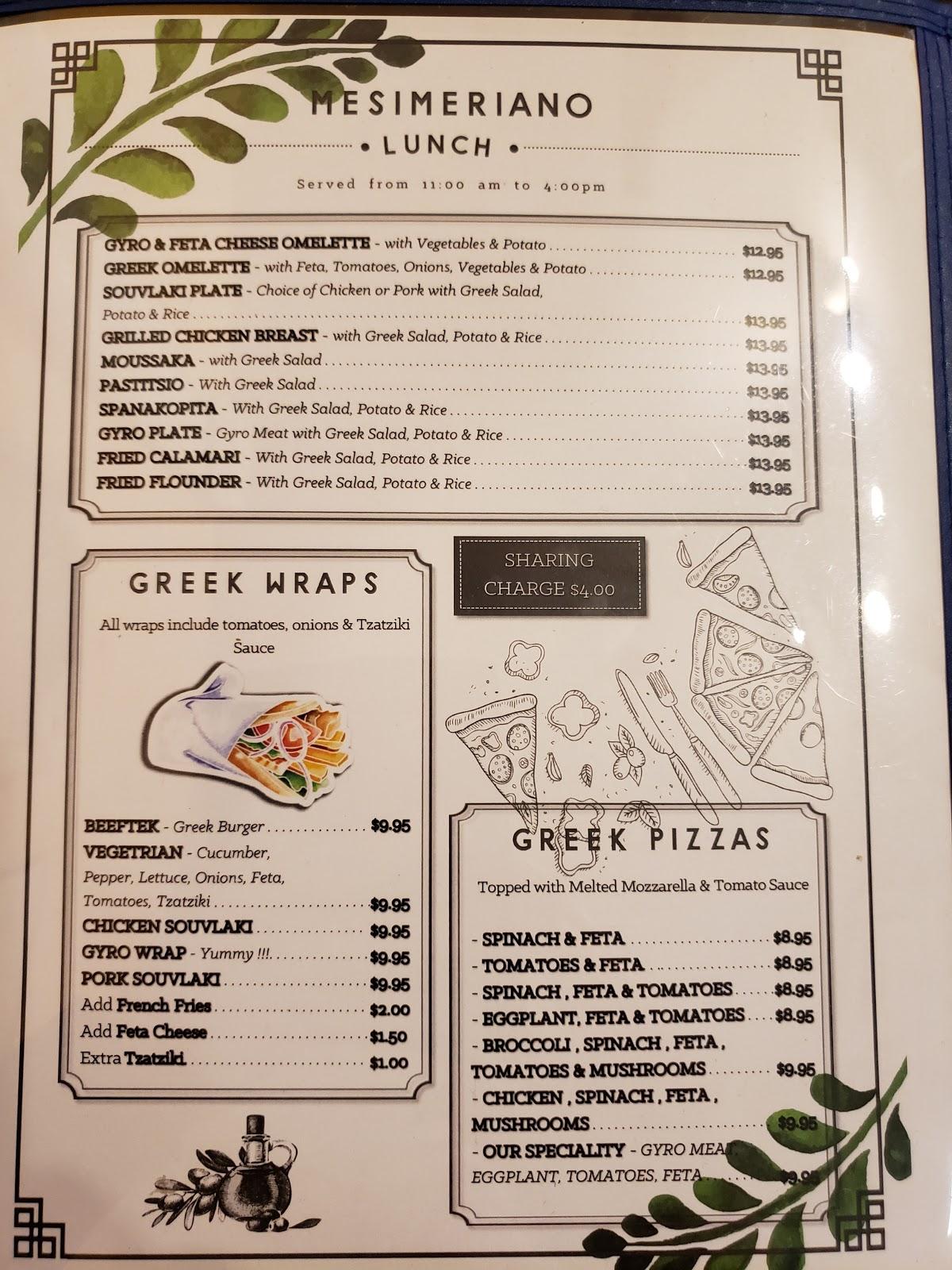 Menu at Greek Table restaurant, Bluffton