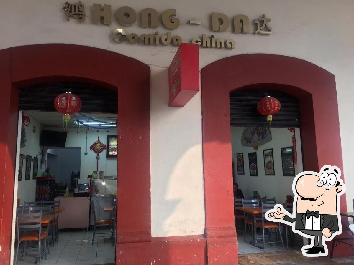 Hong-da restaurant, San Juan Teotihuacán - Restaurant reviews