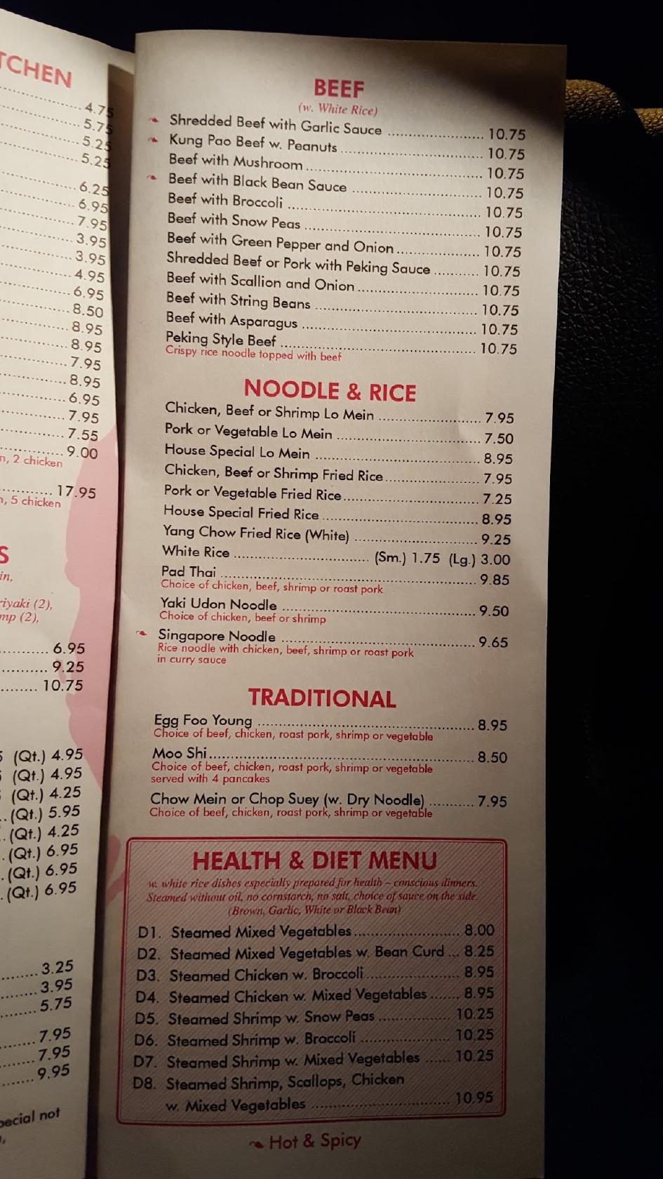 Menu at Kashin Garden restaurant, Dracut, 10 Dinley St