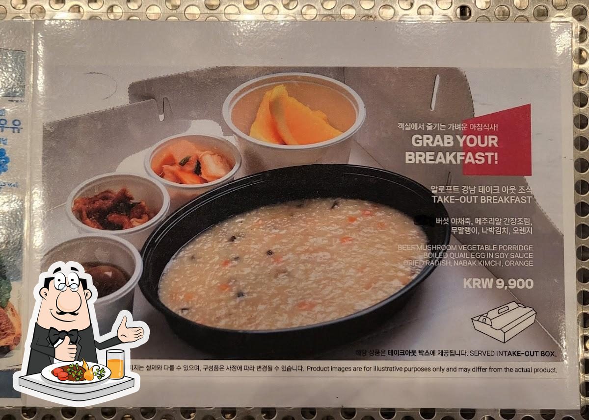 Re:fuel (Aloft Seoul Gangnam) restaurant, Seoul