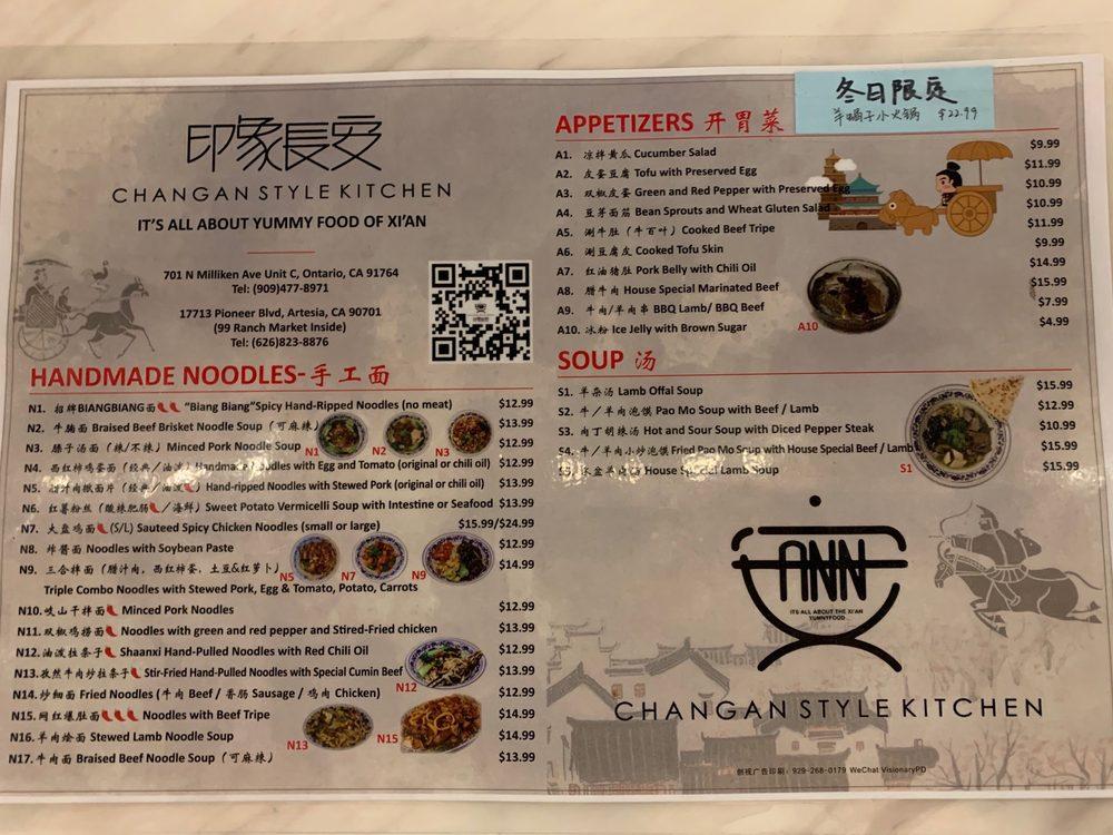 Menu at Changan Kitchen印象长安 restaurant, Ontario