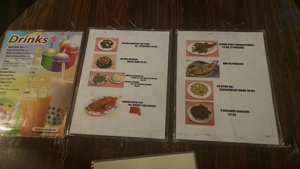 Menu at Coral Reef Chinese Restaurant, Los Angeles, Glendale Blvd