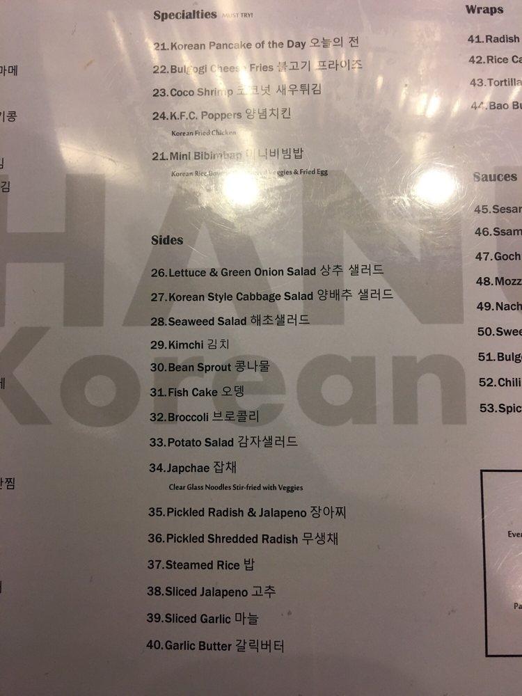 Menu at HANU Korean BBQ, Las Vegas