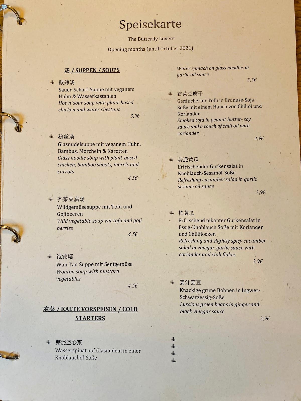 Menu at The Butterfly Lovers restaurant, Berlin