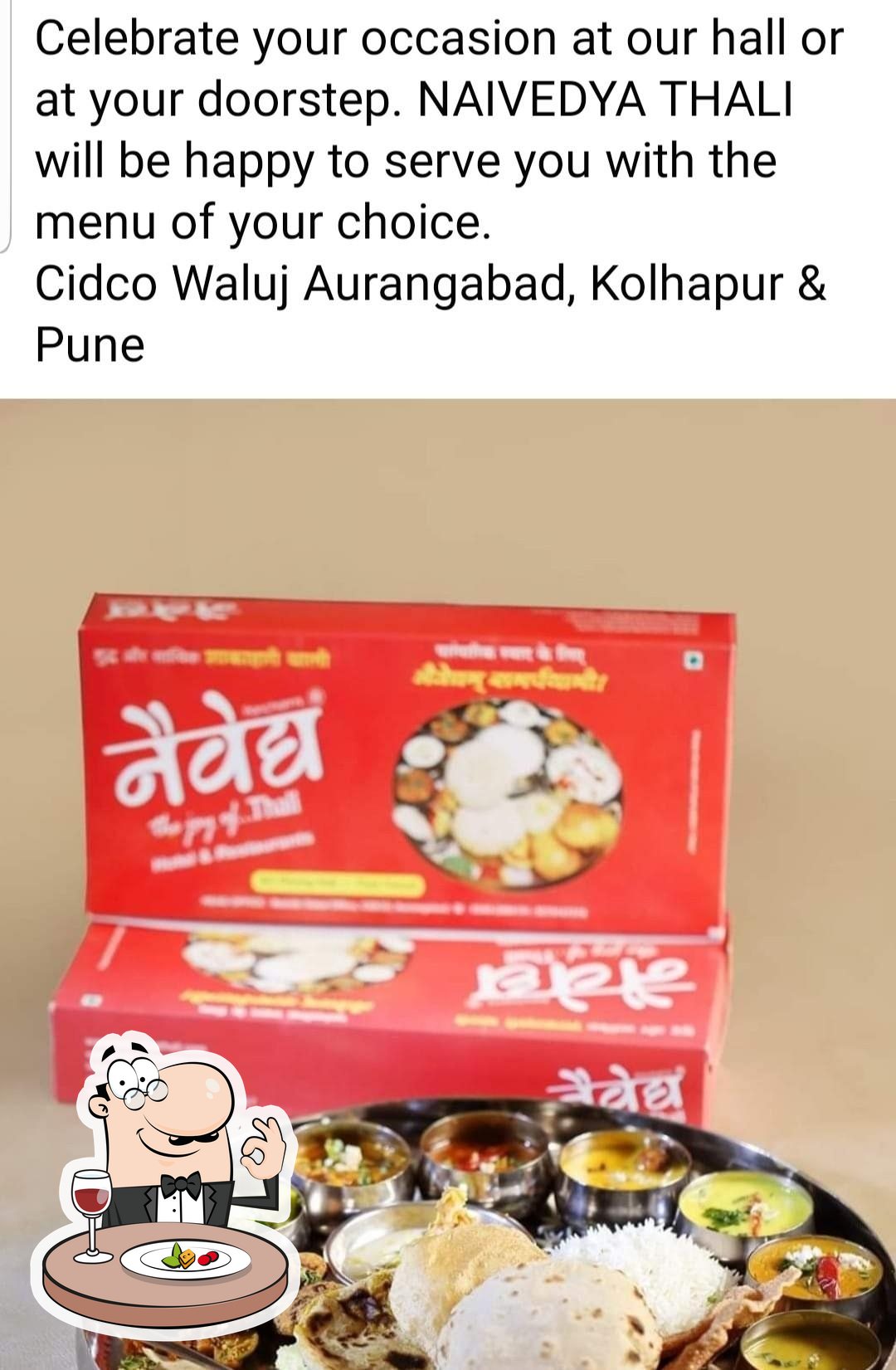 Pancham Naivedya Thali Restaurant, Kolhapur - Restaurant menu and reviews