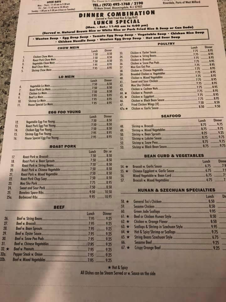 Menu at Ting's restaurant, Bloomingdale