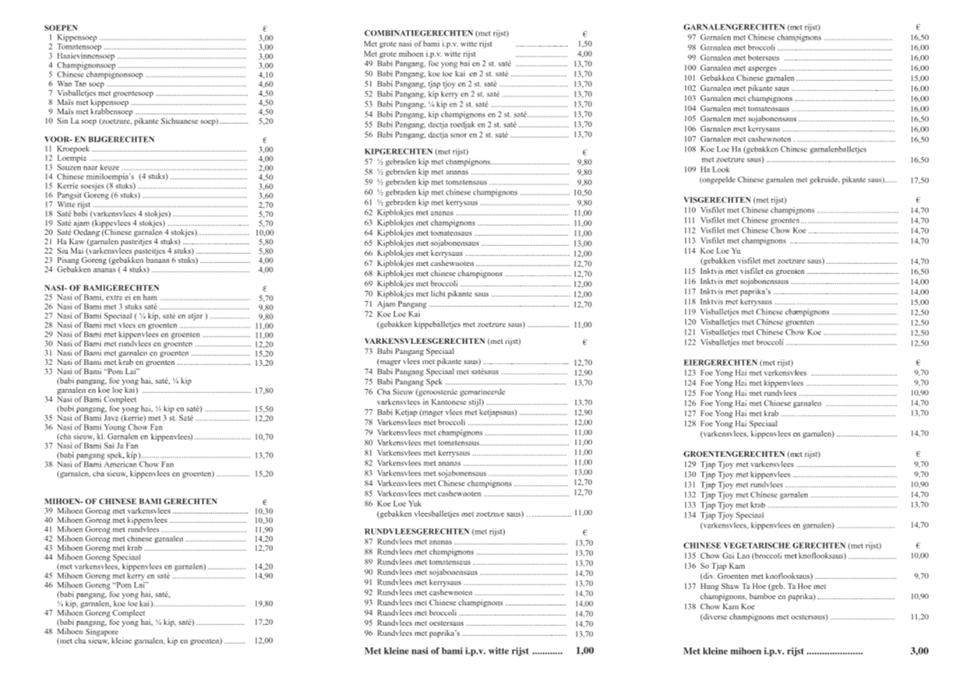 Menu at POM LAI ETTEN-LEUR, Etten-Leur