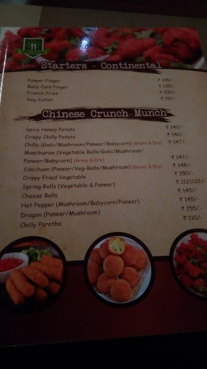 Menu at Harish Banyan, Vellore