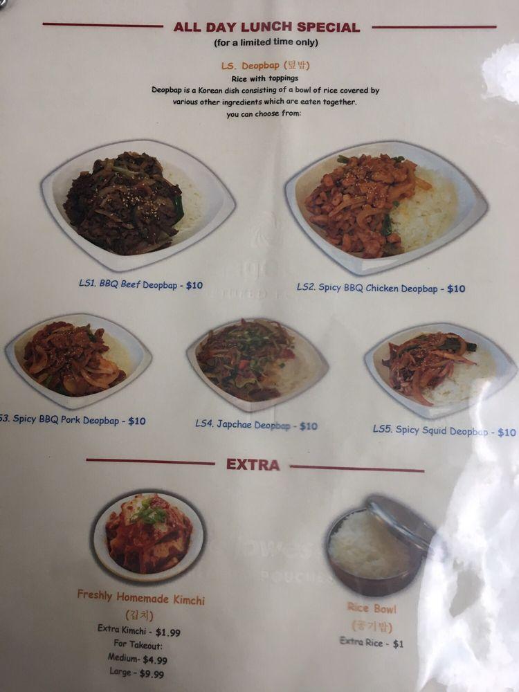 Menu at K Restaurant, Peabody