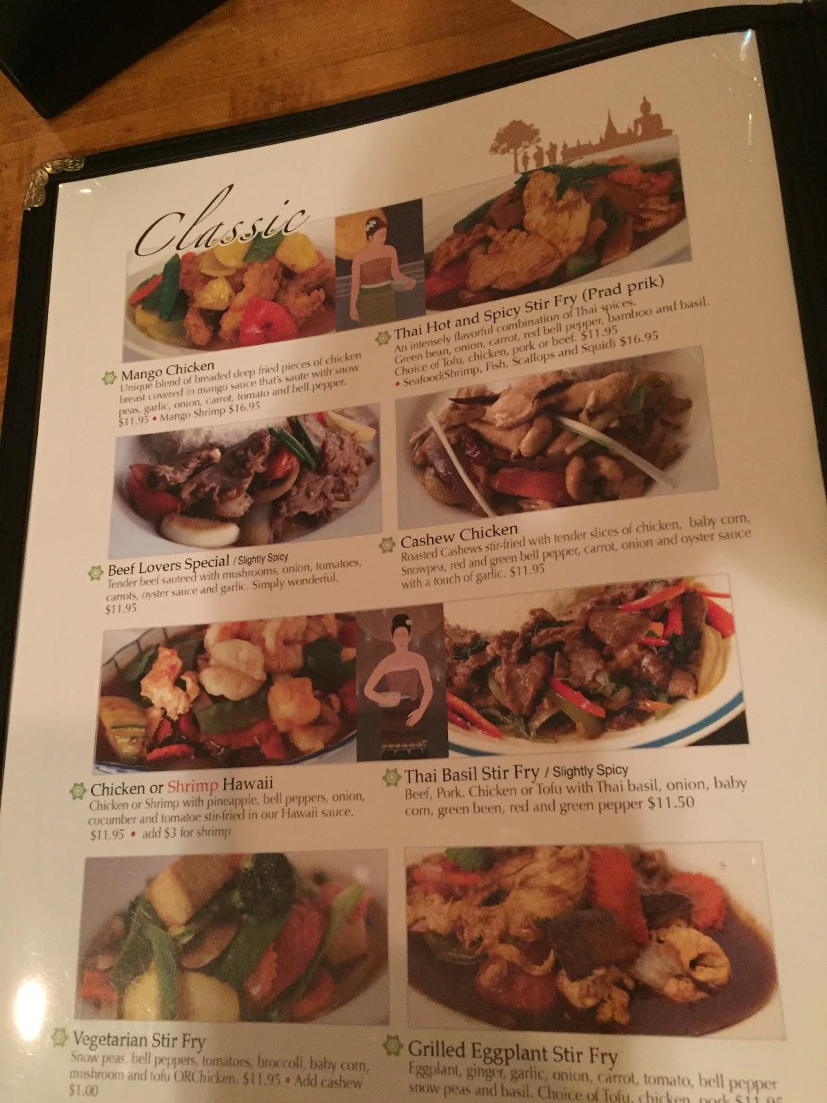 Menu at Sticky Rice Thai restaurant, Racine, 203 6th St