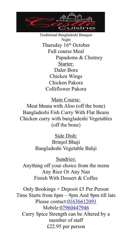 Menu at Castle Cuisine cafe, Newark-on-Trent, 2 Castle Gate