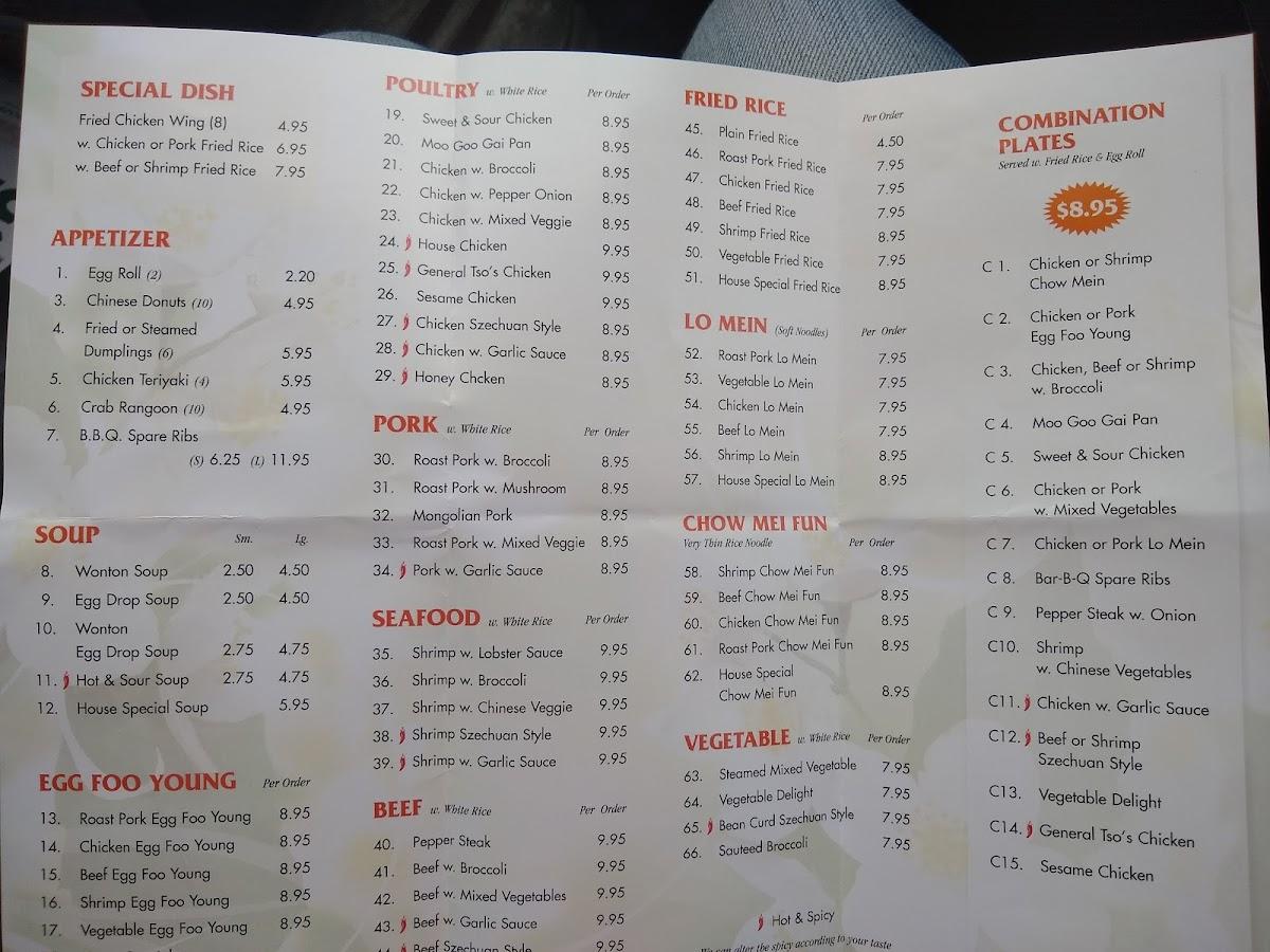 Menu at Eastern Buffet restaurant, Lexington, 955 E Main St C