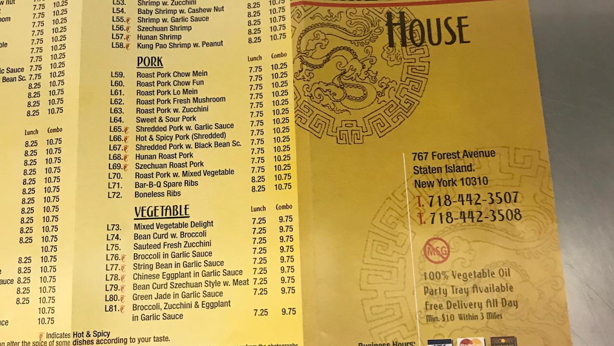 Menu at Emperor House restaurant, Bayonne, 767 Forest Ave